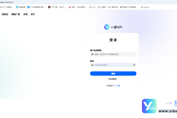 小米MiMo-V2-Flash开源大模型 性能与效率双突破 国内接入国外AI首选一步API – 一步